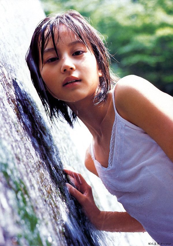 Image of Maki Horikita