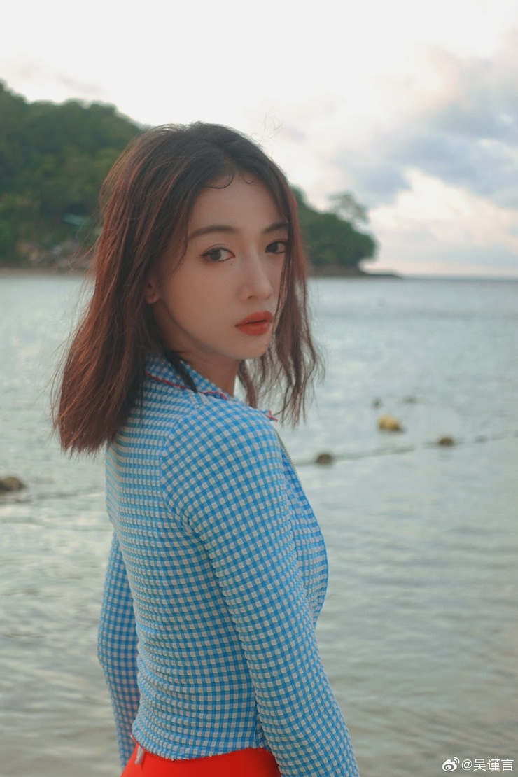 Picture of Jinyan Wu