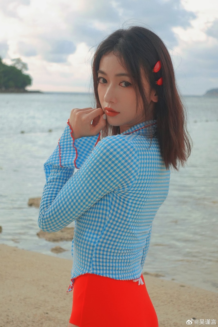 Picture of Jinyan Wu