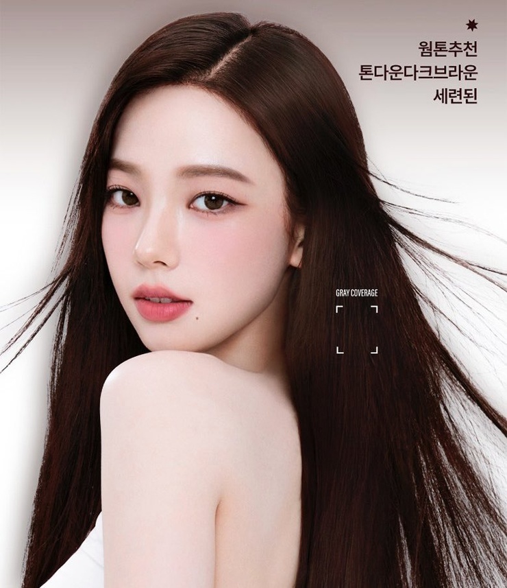 Ji-min Yoo picture