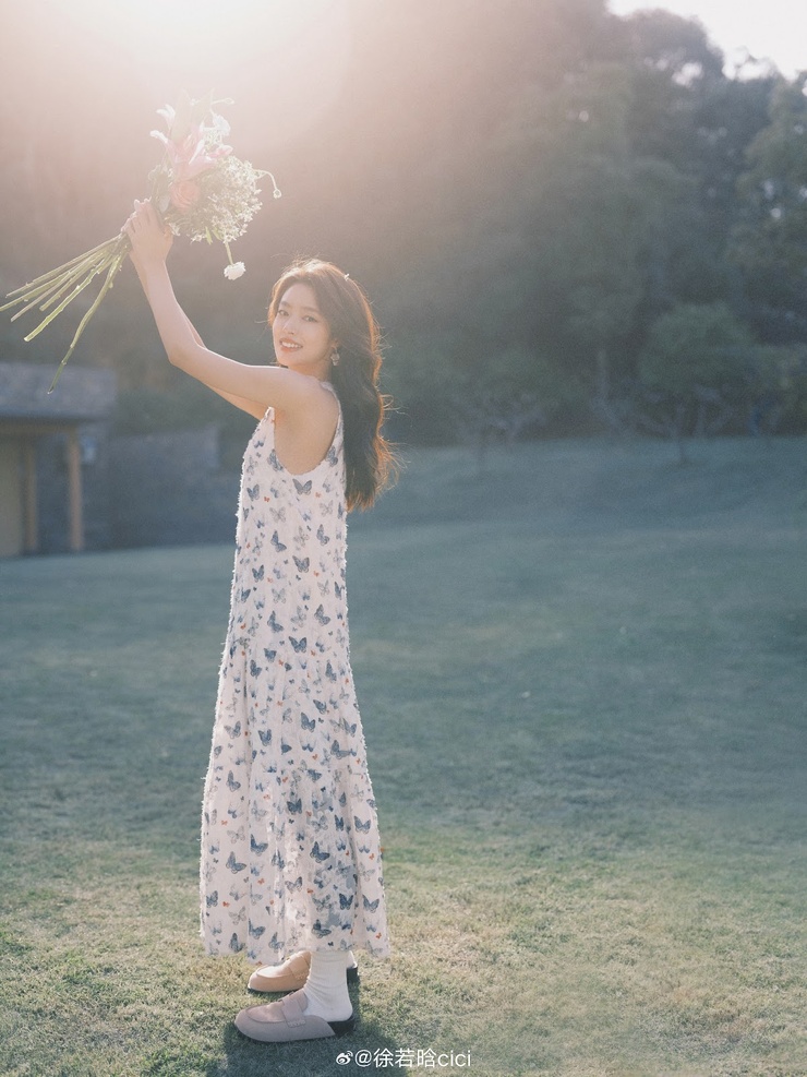 Picture of Ruohan Xu