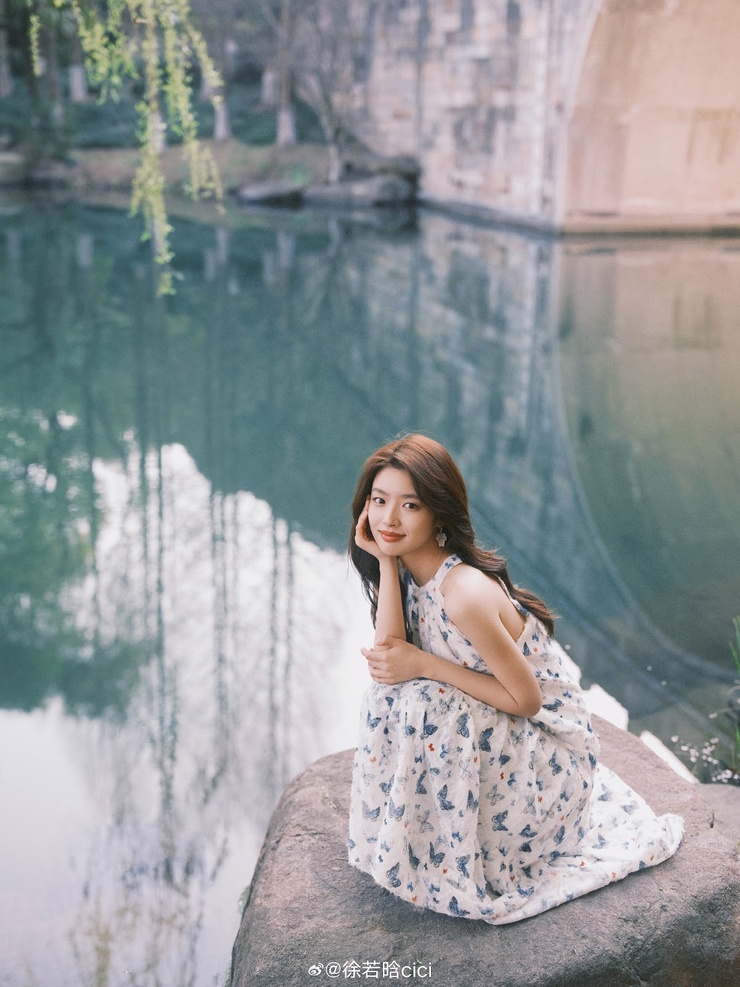 Picture of Ruohan Xu