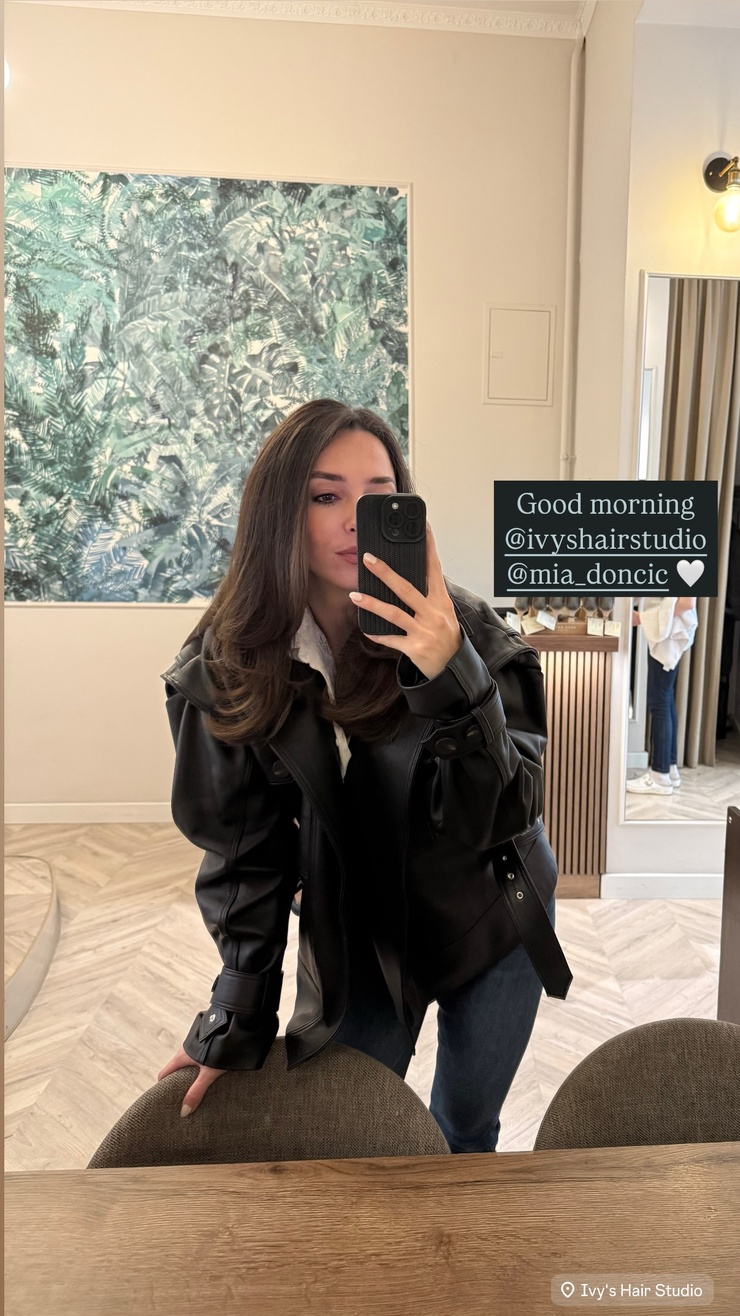 Picture of Ivona Hemen