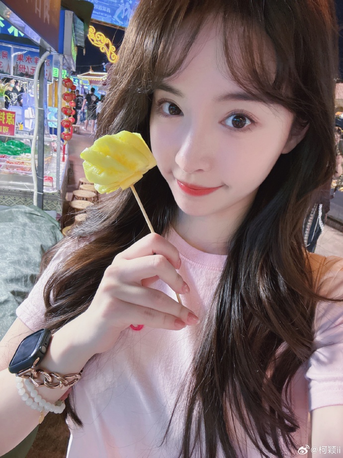 Picture of Ying Ke