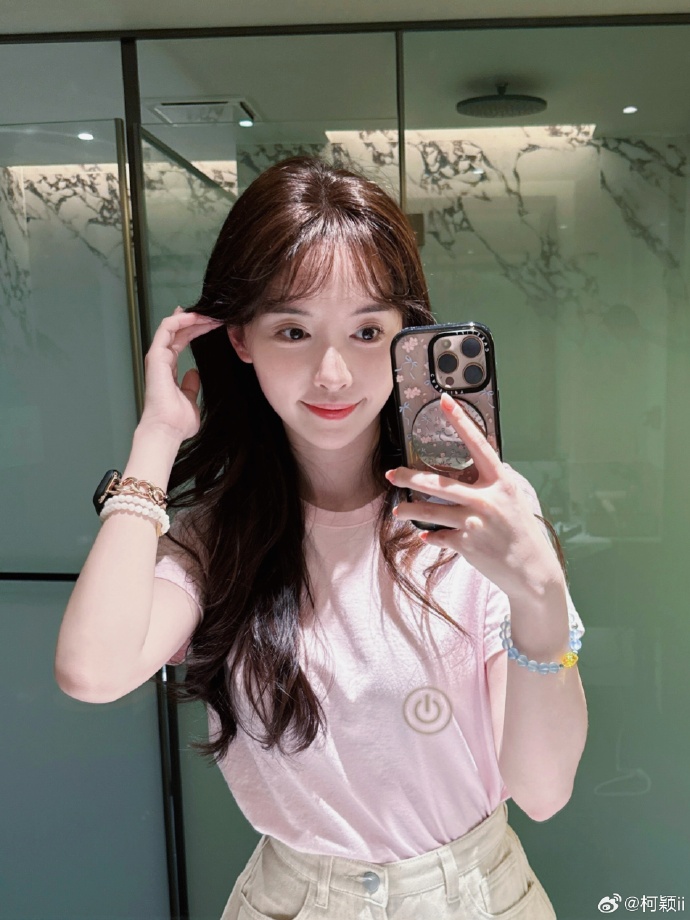 Picture of Ying Ke
