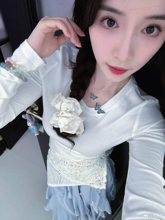 Picture of Ying Ke