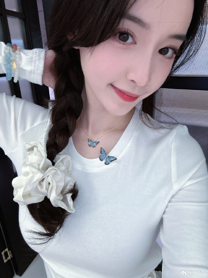 Picture of Ying Ke