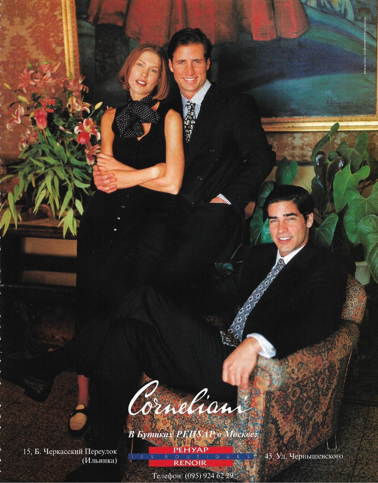 Picture of Joey House