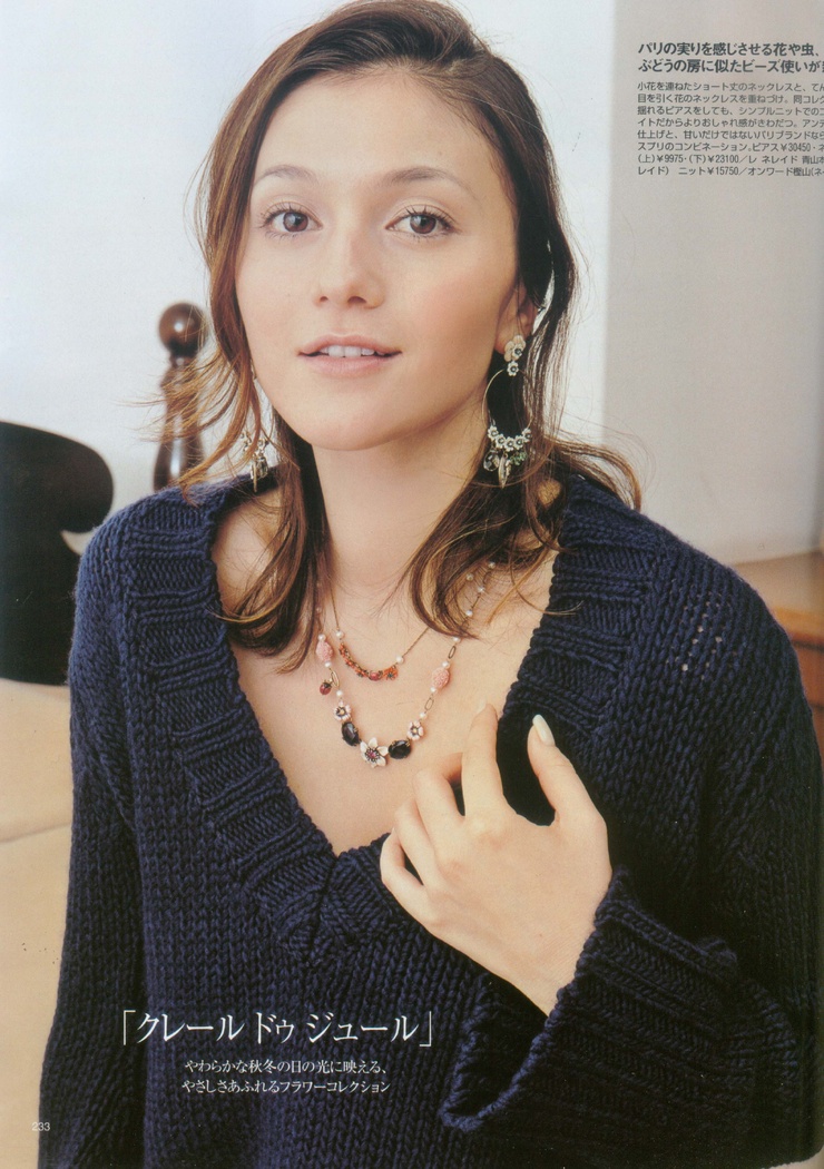 Picture of Rie Takayama