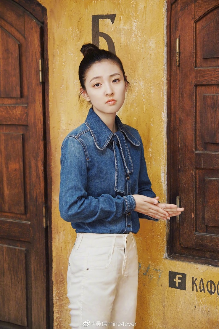 Image of Qian Wu