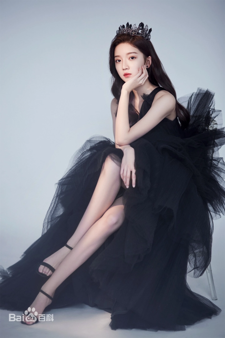 Image of Yu Xiao