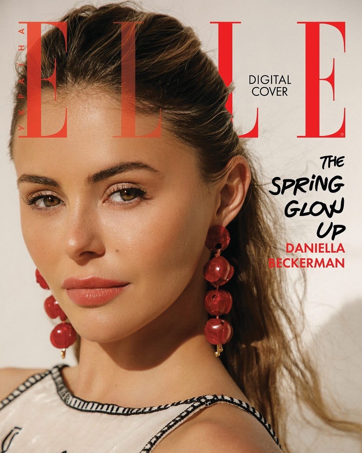 Daniella Beckerman picture