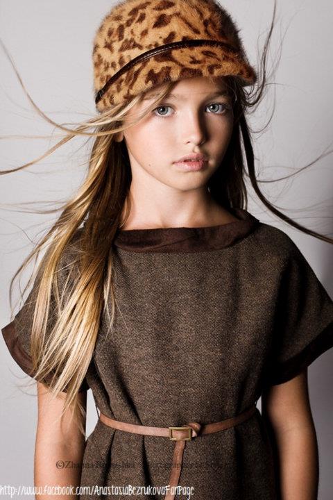 Image of Anastasia Bezrukova