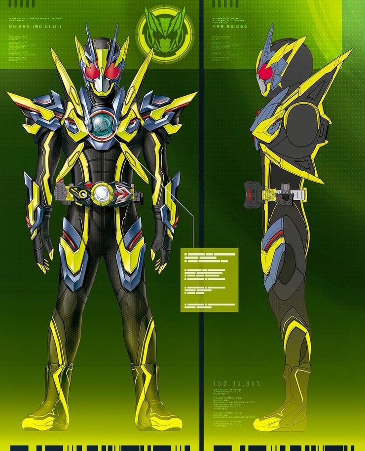 Picture of Kamen Rider Zero-One