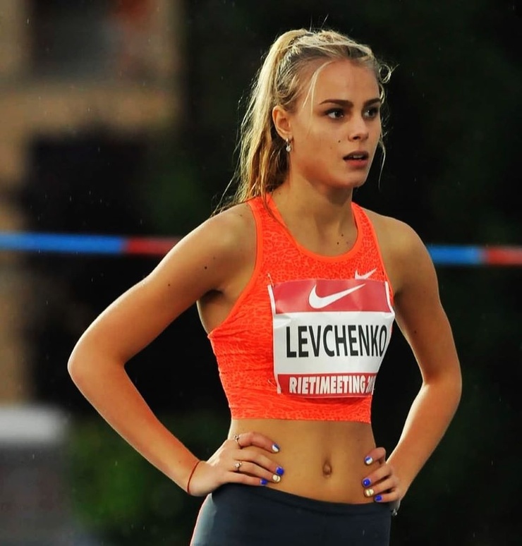 Yuliia Levchenko