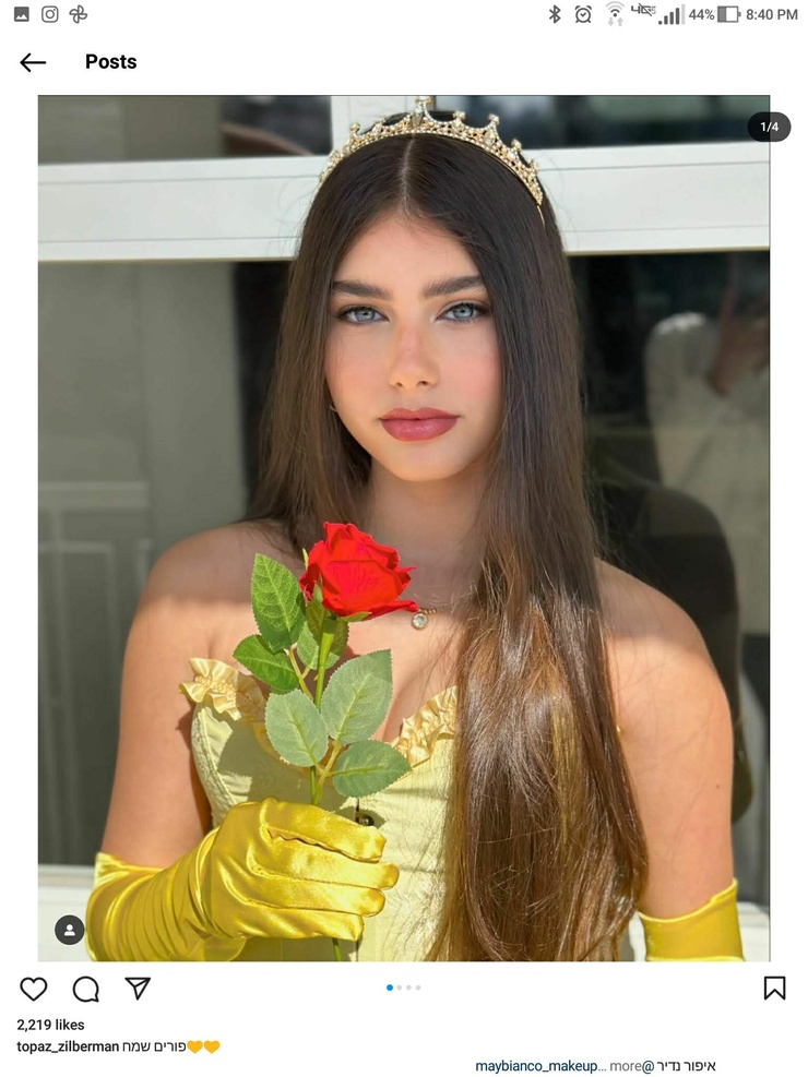 Picture of Topaz Zilberman