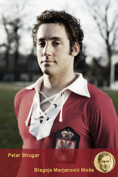 Picture of Petar Strugar