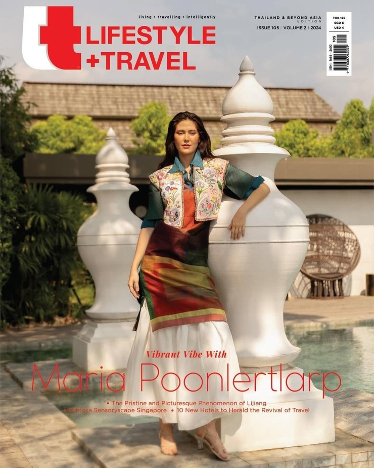 Image of Maria Lynn Ehren