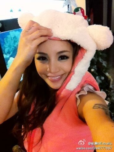 Picture of ( Estrella Lin ) Lin Wei Ling