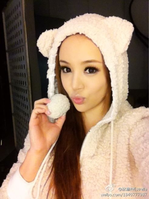 Picture of ( Estrella Lin ) Lin Wei Ling