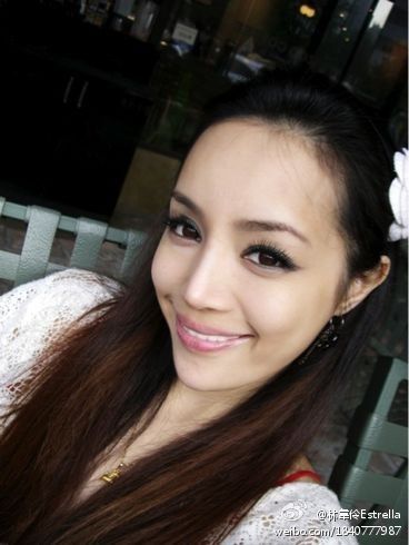 Picture of ( Estrella Lin ) Lin Wei Ling