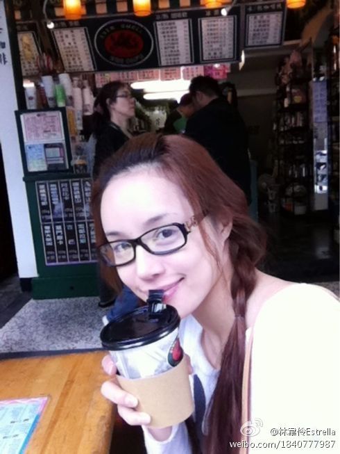 Picture of ( Estrella Lin ) Lin Wei Ling