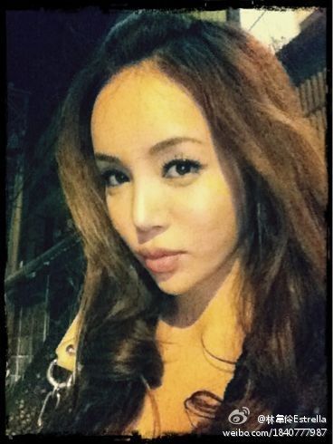 Picture of ( Estrella Lin ) Lin Wei Ling