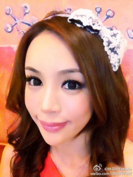 Picture of ( Estrella Lin ) Lin Wei Ling