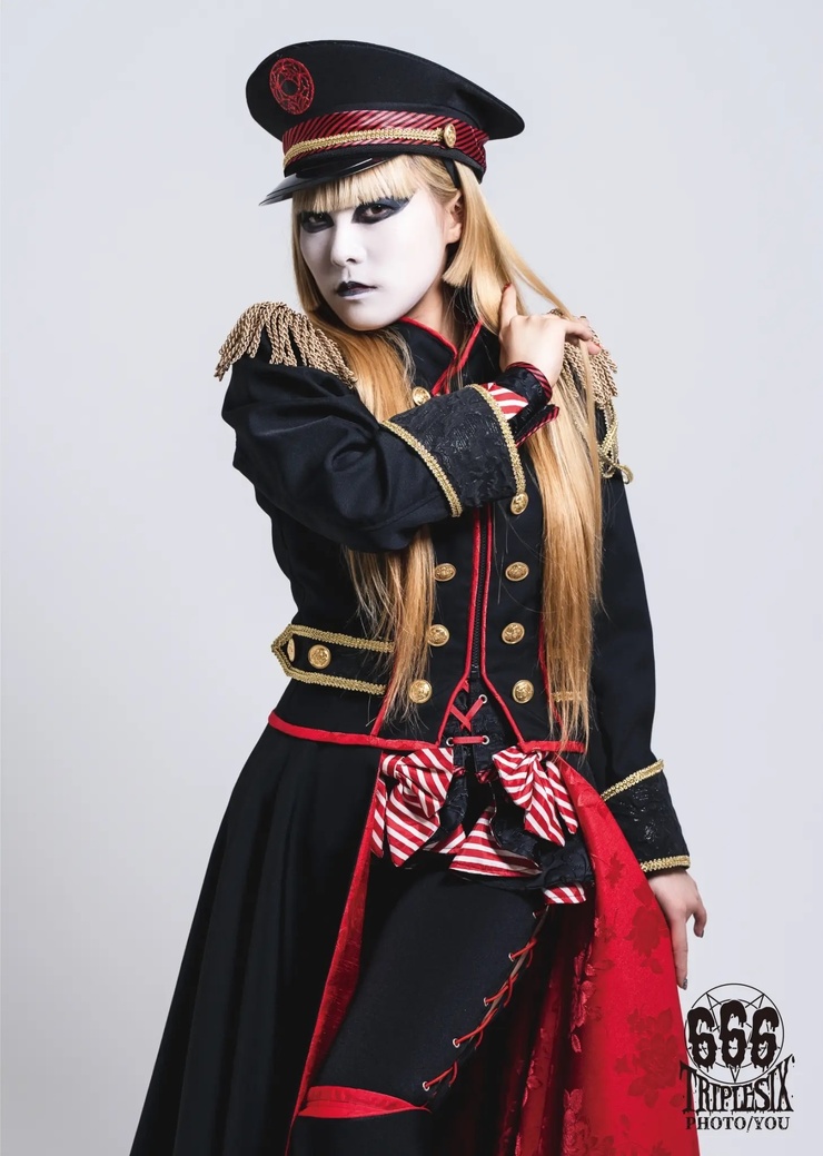 Ram Kaicho