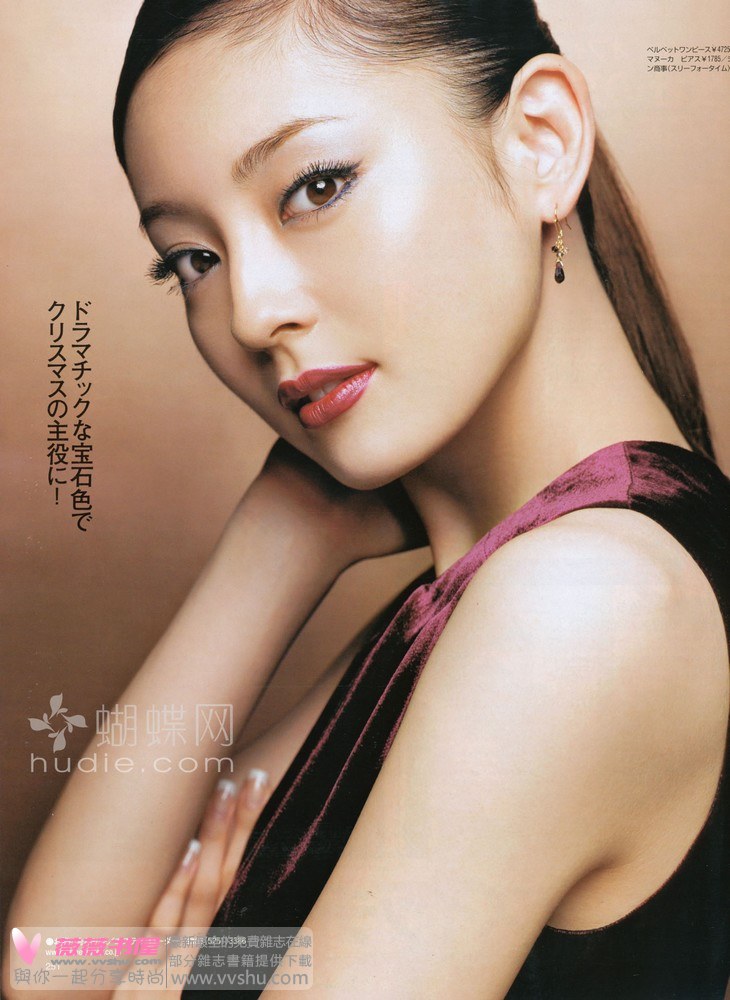 Picture of Rica Imai