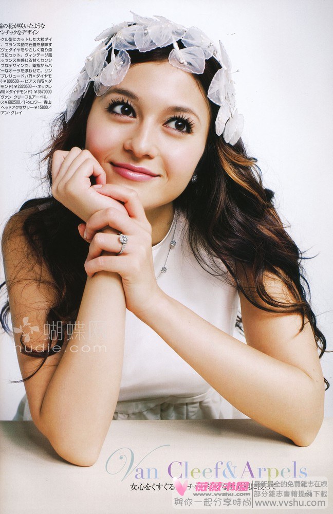 Picture of Rie Takayama