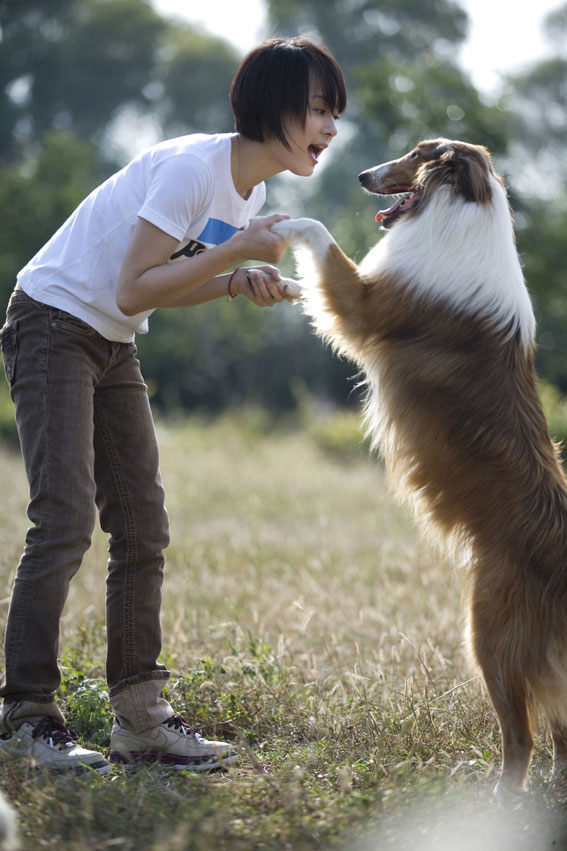 Picture of Betty Sun