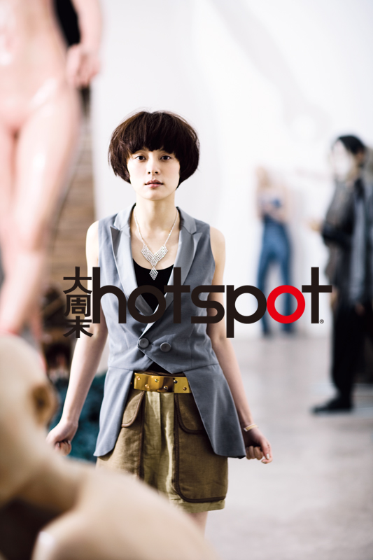 Picture of Betty Sun