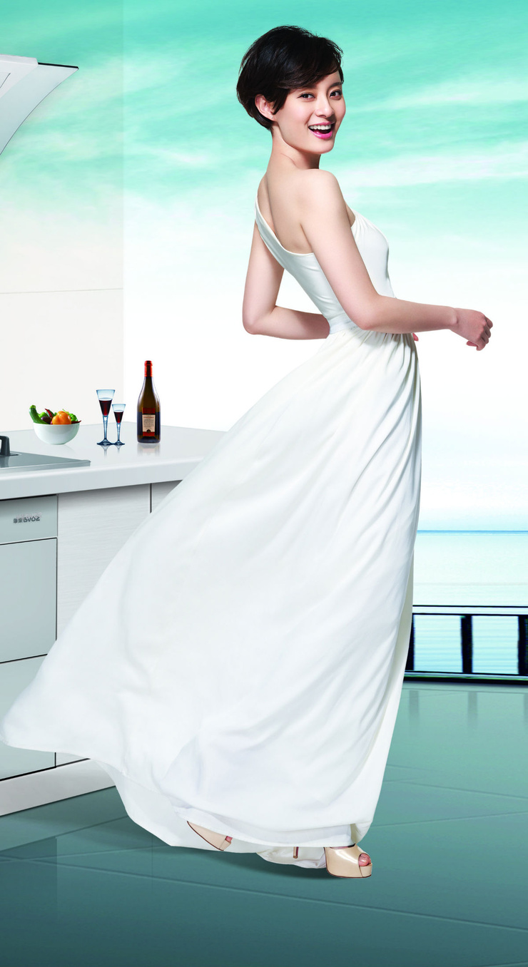 Picture of Betty Sun