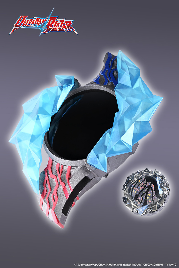 Ultraman Blazar image