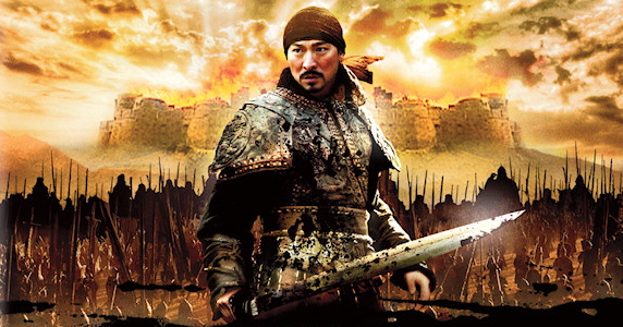 Picture of Battle of the Warriors (A Battle of Wits)