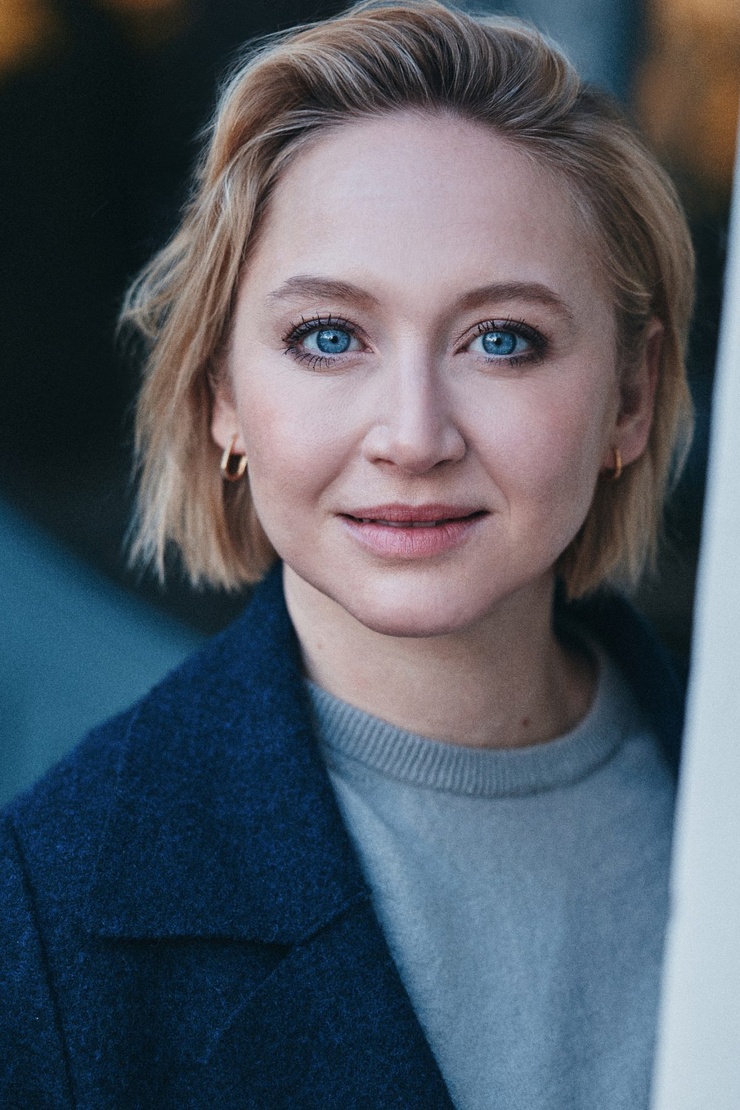 Picture of Anna Maria Mühe