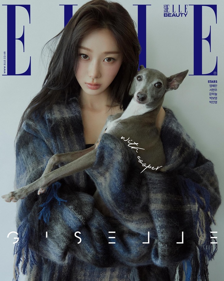 Picture of Eri Uchinaga