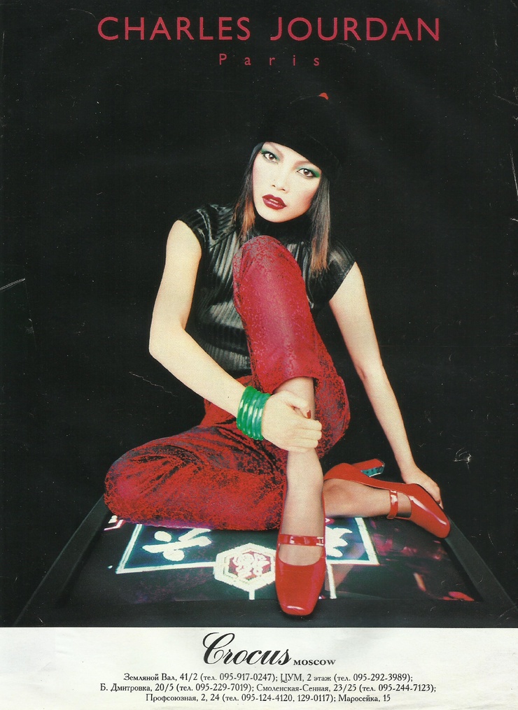 Picture of Navia Nguyen