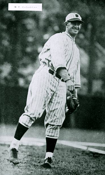 Mickey Cochrane image