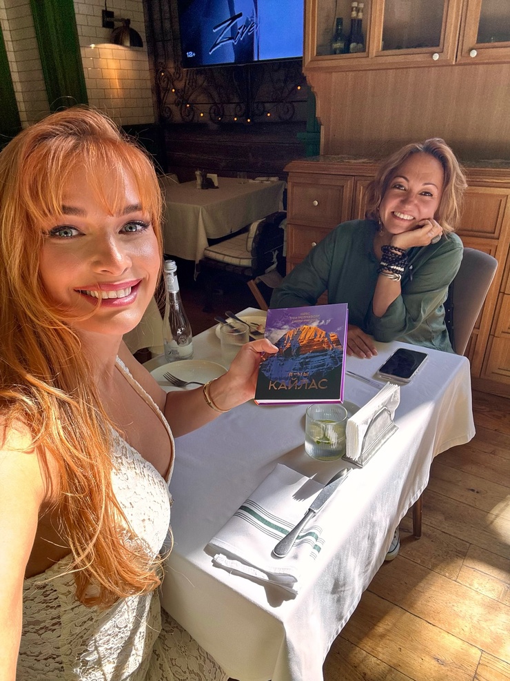 Picture of Tatyana Kotova