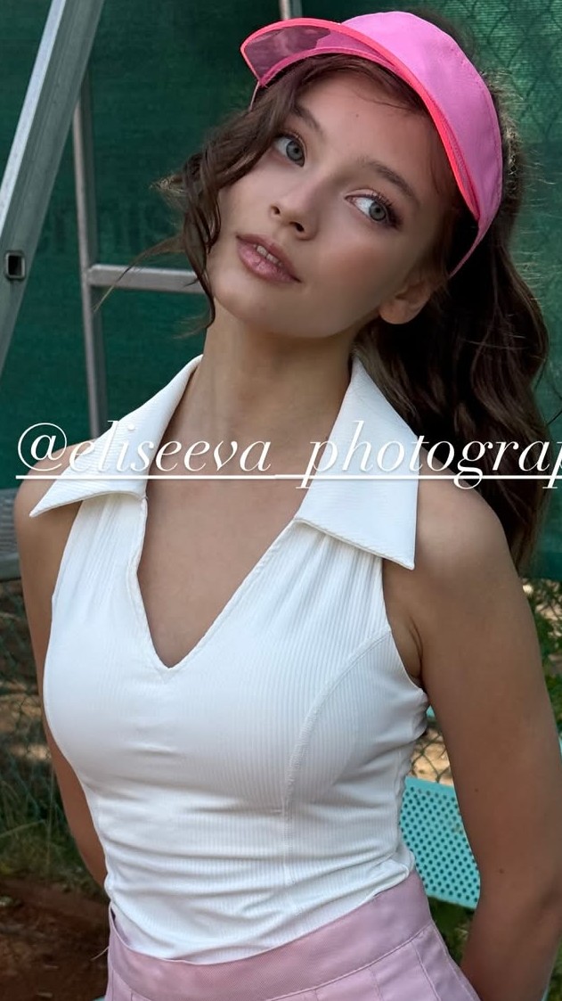 Picture of Anna Pavaga