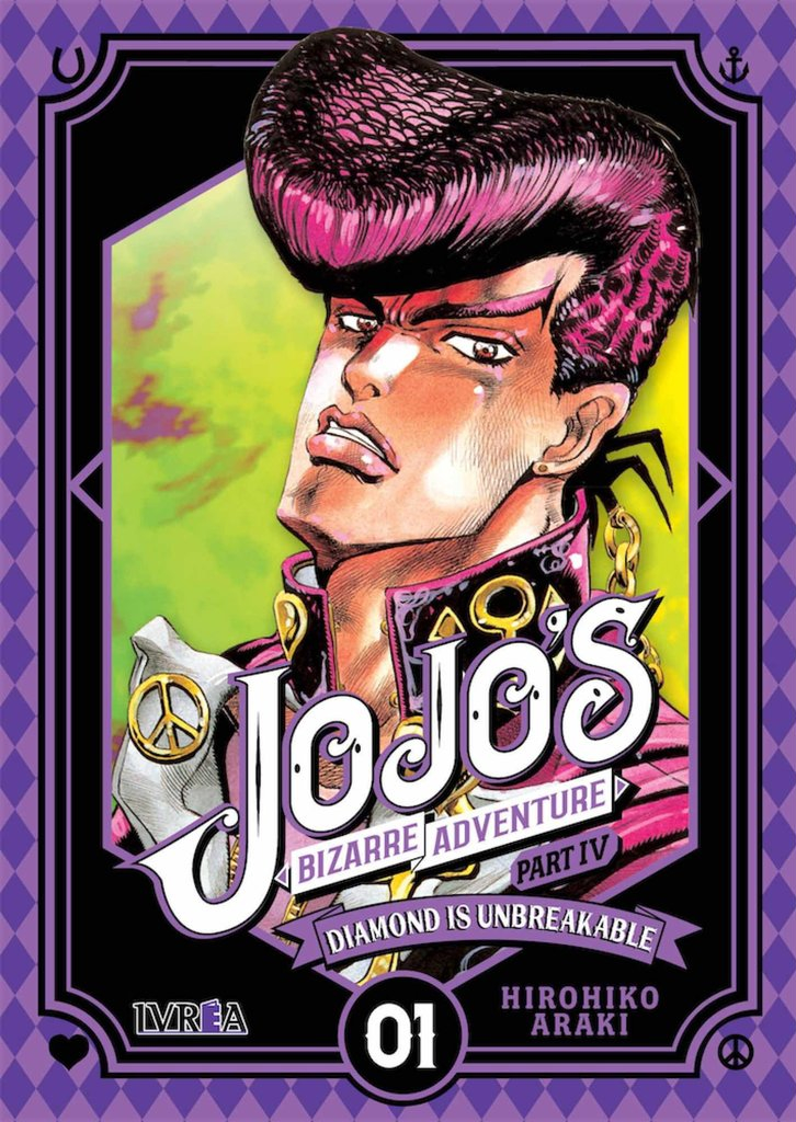 Picture of JoJo's Bizarre Adventure Part 4: Diamond Is Unbreakable