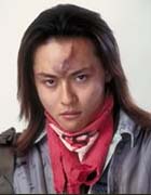 Picture of Yuma Ishigaki