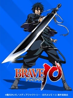Image of Brave 10