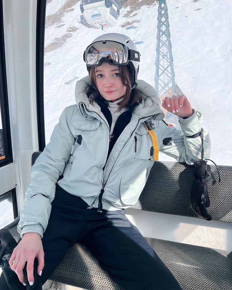 Picture of Caitlin Erin O'Neill