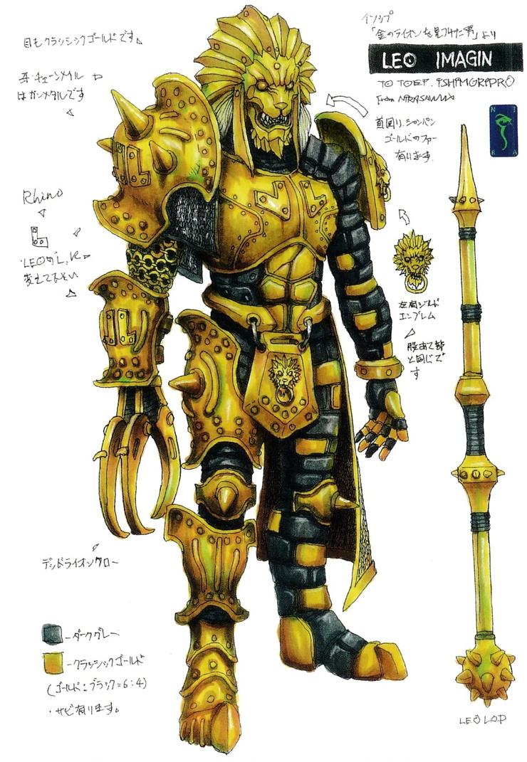 Picture of Kamen Rider Den-O