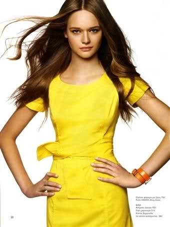 Picture of Emilia Wladyka