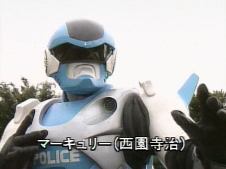 Picture of Cyber Cops
