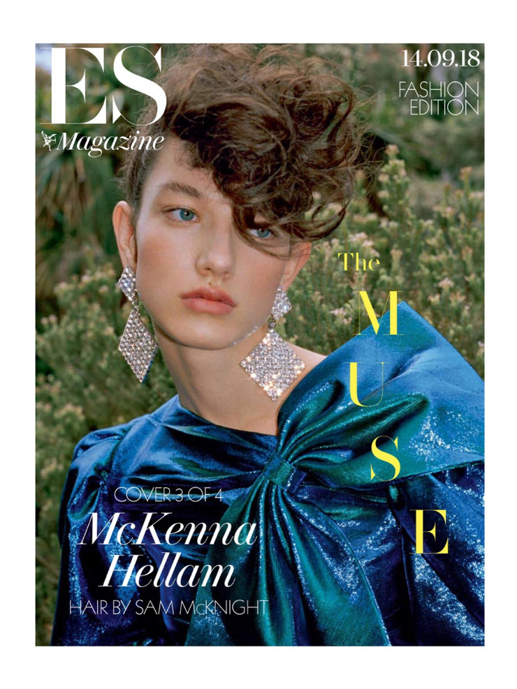 Mckenna Hellam image